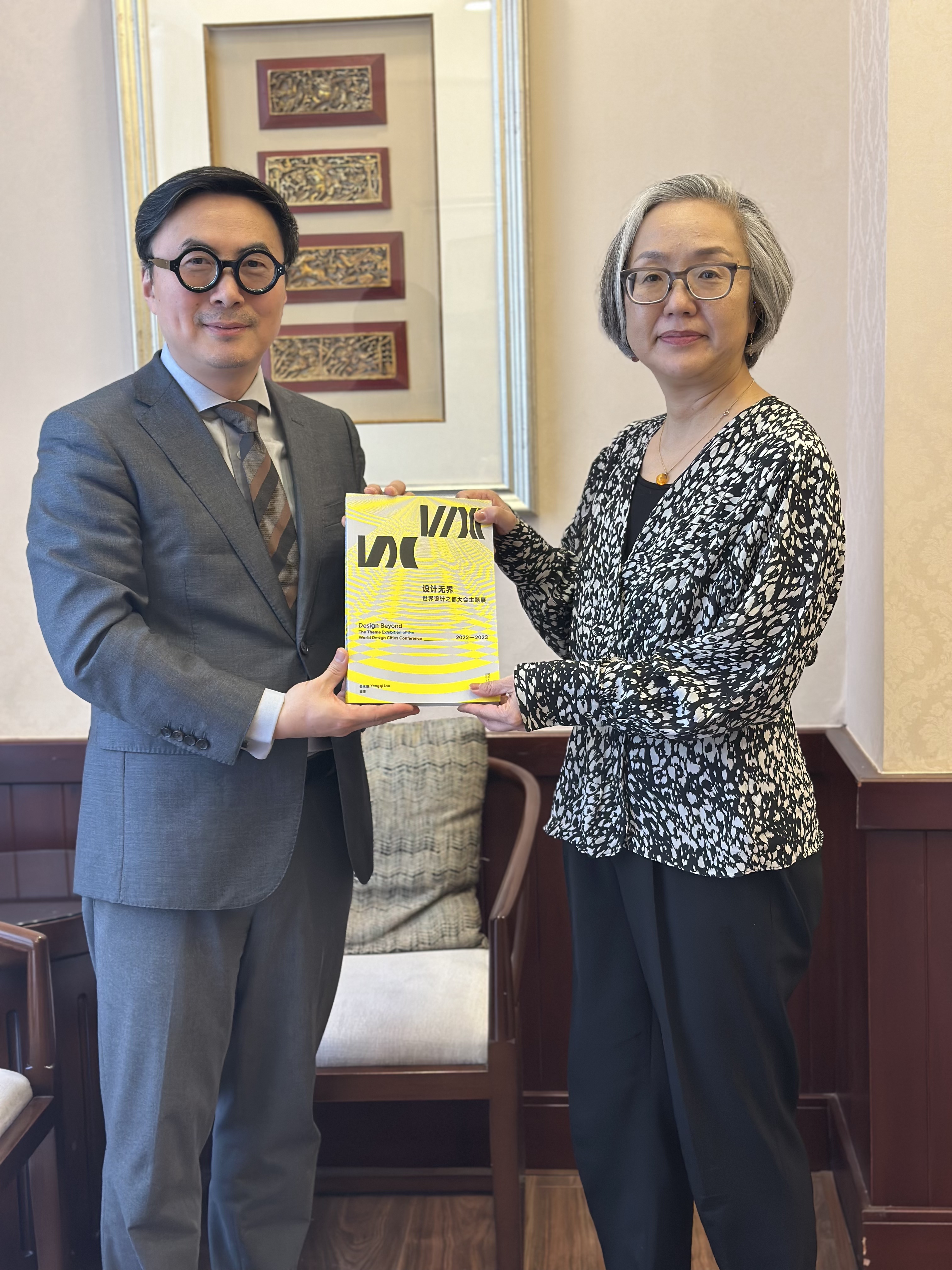 联合国训练研究所繁荣司司长Mihoko Kumamoto一行访问我校